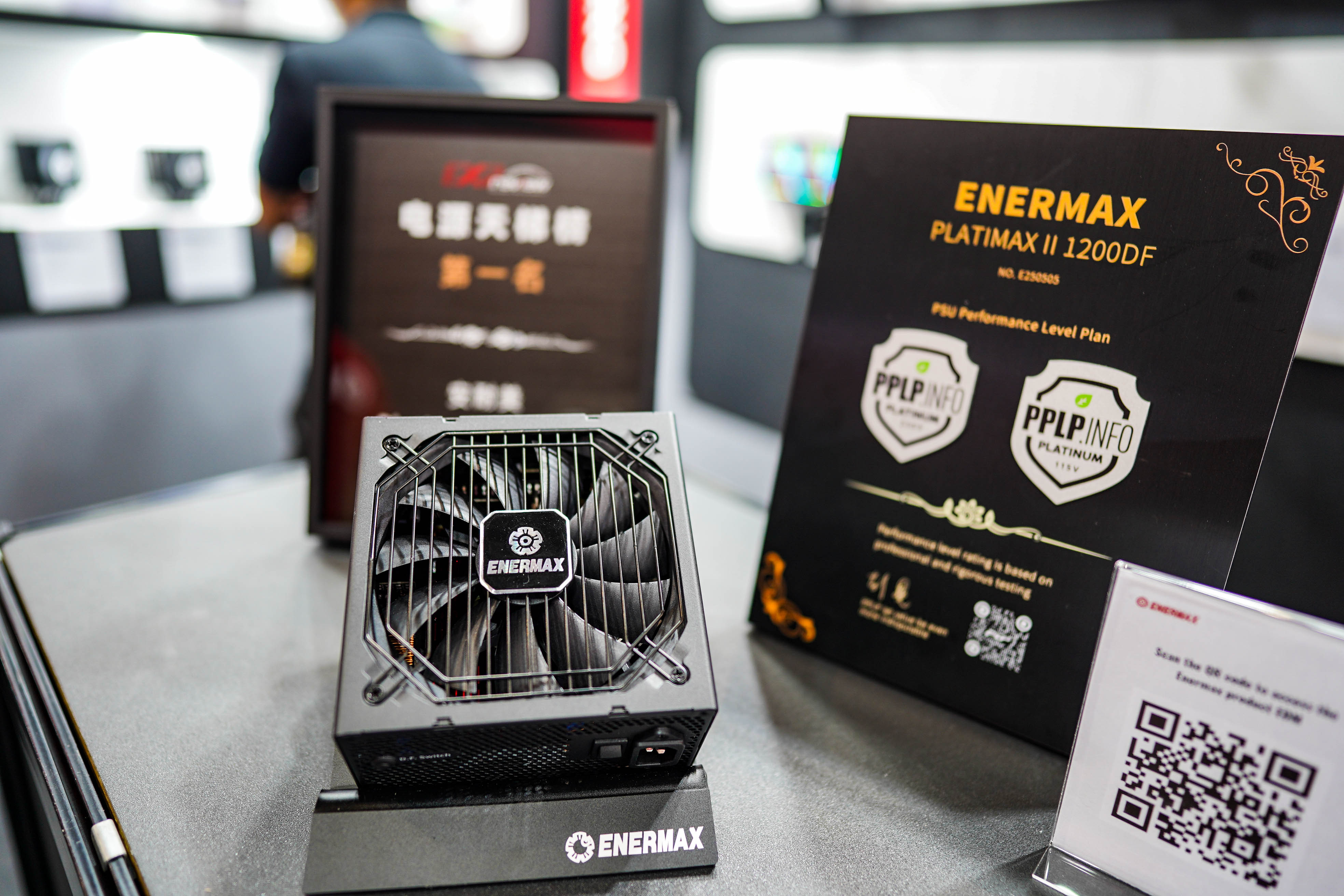 ENERMAX 在 COMPUTEX 2025 推出革命性浸沒式冷卻工作站與高效能電腦零組件 – MARCO 3C 懶人包